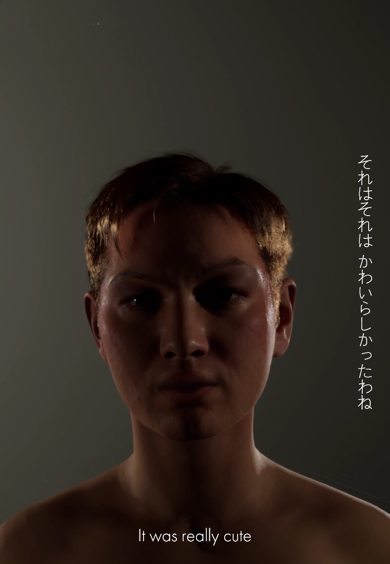 Shadowing – Yuki Harada