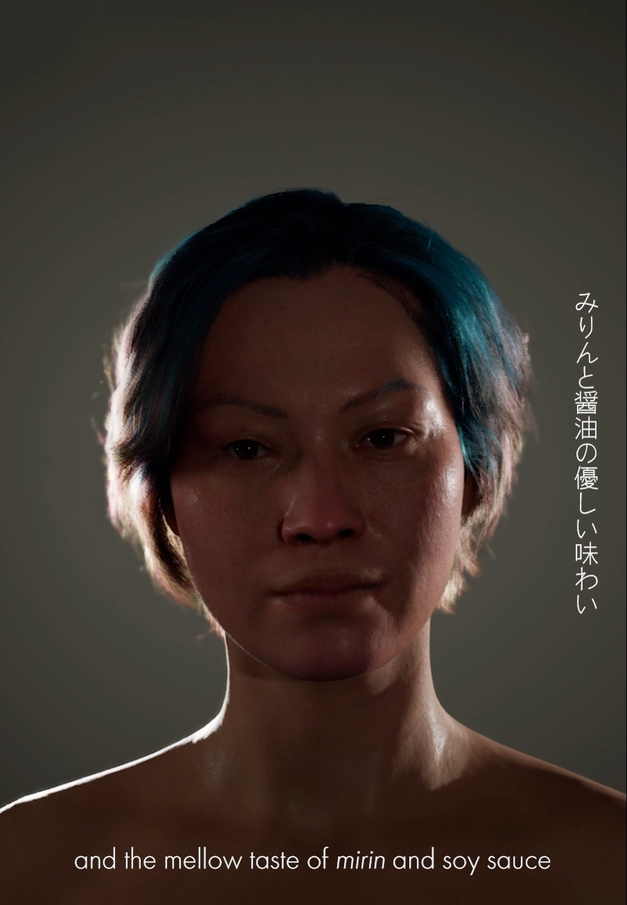 Shadowing – Yuki Harada