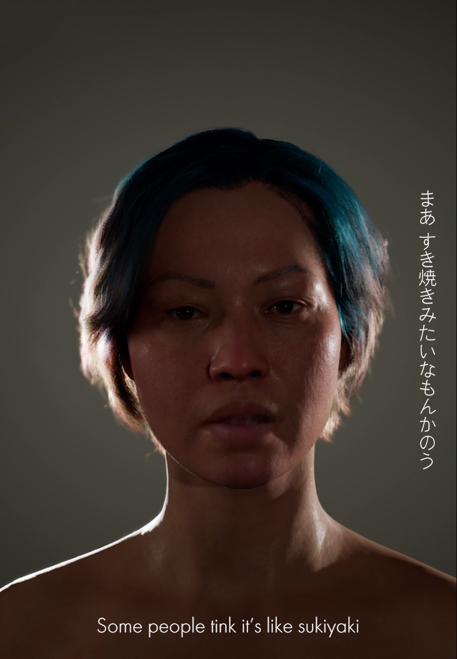 Shadowing – Yuki Harada