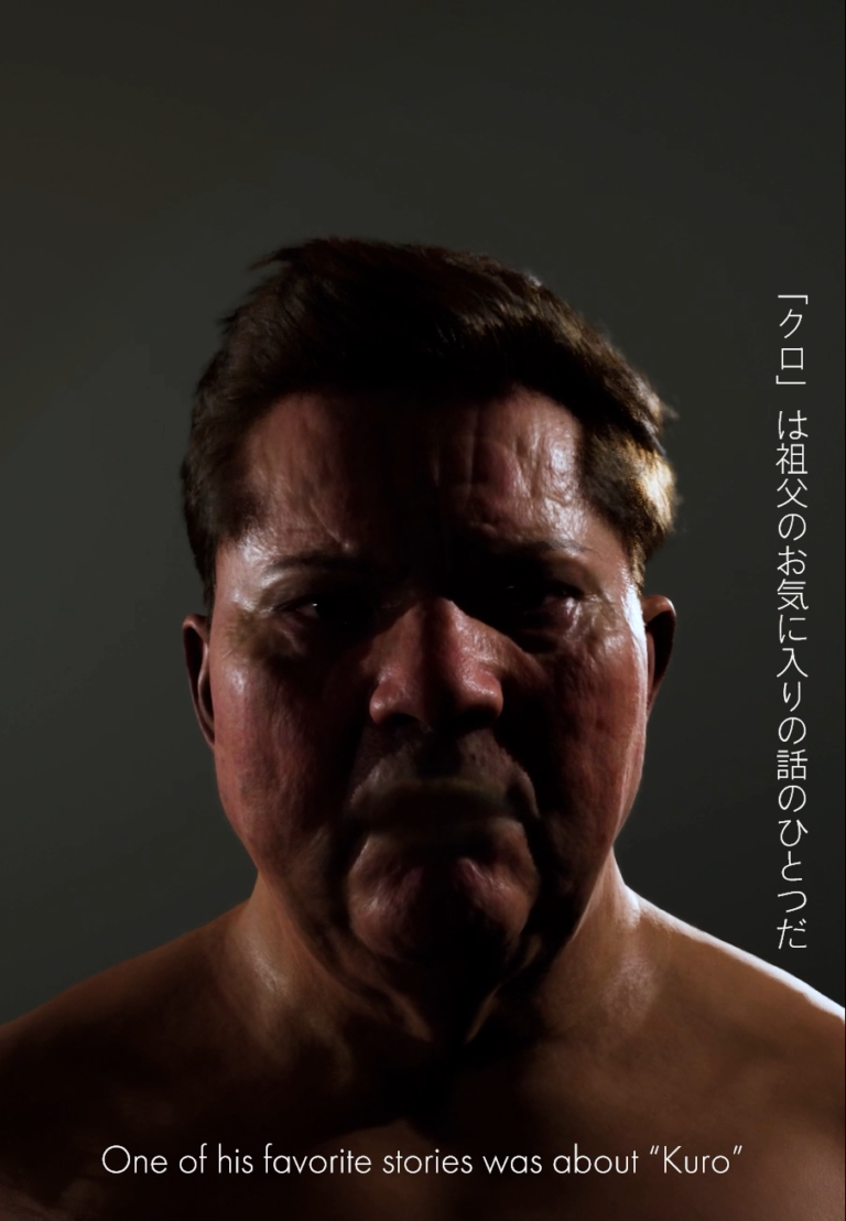 Shadowing – Yuki Harada